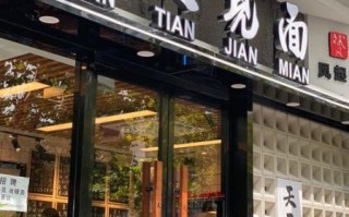 杭州餐饮加盟10大品牌有哪些_杭州餐饮加盟哪个品牌好