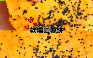 木薯粉鸡蛋饼怎么做_木薯粉鸡蛋饼热量高吗