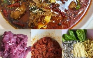 水煮肉片怎么做_正宗水煮肉片做法