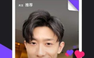 榴莲微视app网站下载18_怎么安装才安全