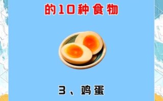 血压低怎么办_低血压吃什么好