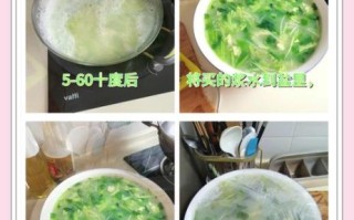 浆水没引子怎么做_浆水没引子发酵技巧