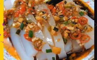 豌豆粉怎么做好吃_豌豆粉的做法大全家常