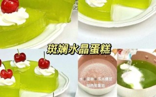 白凉粉做果冻的简单方法_白凉粉果冻比例是多少