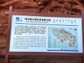 阿拉善旅游景点有哪些_阿拉善旅游最佳时间