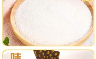 布丁粉的比例是多少_布丁粉的做法视频