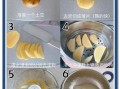 家庭版土豆泥怎么做_为什么土豆泥不细腻