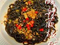 蕨根粉怎么凉拌好吃_蕨根粉凉拌的做法窍门