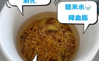 糙米茶副作用有哪些_喝糙米茶会上火吗