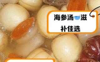 手术后煲什么汤恢复快_术后煲汤食谱大全