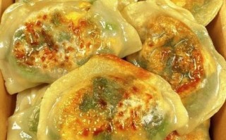 生煎饺子煎多久才熟_生煎饺子煎几分钟最好