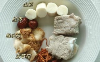 猴头菇怎么做好吃_猴头菇做法视频