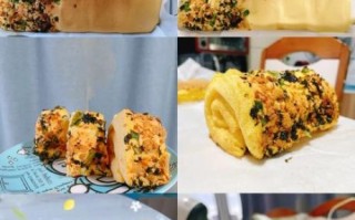 网红毛巾卷蛋糕怎么做_毛巾卷蛋糕为什么开裂