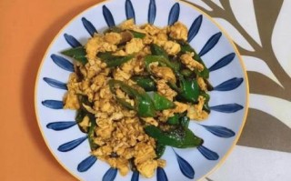 虎皮青椒鸡蛋怎么做_虎皮青椒鸡蛋先煎还是先炒