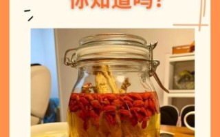 泡药酒配方大全_用什么药材泡酒最好