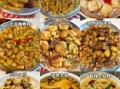 炒土豆怎么炒才脆_家常炒土豆步骤