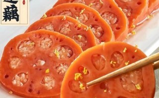 糯米藕怎么做好吃_糯米藕的做法大全