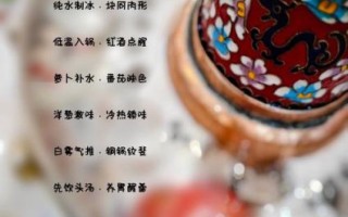 舌尖上的美食经典语录有哪些_如何写进文案