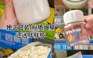没有糖粉可以用什么代替_糖粉替代品有哪些