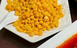 金沙玉米粒怎么做_金沙玉米粒家常做法