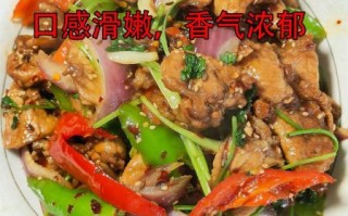 猪肉孜然肉片怎么做_孜然肉片怎样做好吃