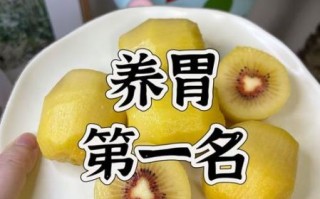 阴虚火旺吃什么食物好_阴虚火旺吃什么水果