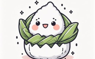 卡通粽子图片大全_端午节卡通粽子怎么画