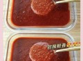 韩式辣酱是什么味道_韩式辣酱辣不辣