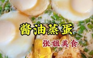 鸡蛋怎么做好吃_鸡蛋的20种吃法
