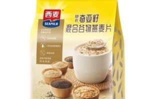 西麦燕麦片生产厂家在哪里_西麦燕麦片是国产的吗