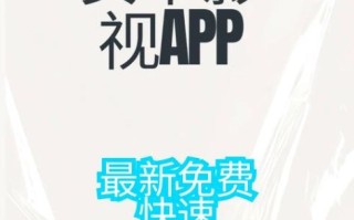 蓝莓影视app下载安全吗_蓝莓影视app怎么下载最新版