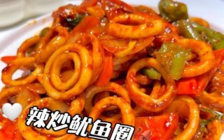 炒鱿鱼圈的家常做法_怎么炒鱿鱼圈才嫩