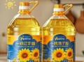 葵花籽油价格为什么涨_现在多少钱一斤