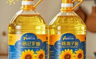 葵花籽油价格为什么涨_现在多少钱一斤