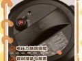 电压力锅怎么用_电压力锅安全吗