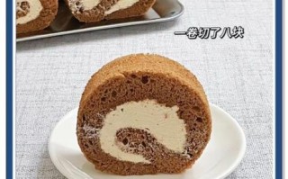 巧克力蛋糕卷怎么卷不裂_巧克力蛋糕卷配方比例