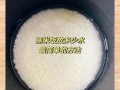 蒸米饭怎么蒸才好吃_蒸米饭水和米的比例是多少