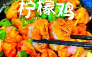 傣味鸡怎么做_正宗傣味鸡的做法步骤