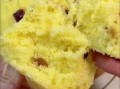 鸡蛋糕怎么做_家常鸡蛋糕制作方法