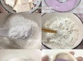 糯米饼怎么做_糯米饼为什么粘手