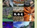 陕西旅游景点推荐_陕西旅游必去景点有哪些