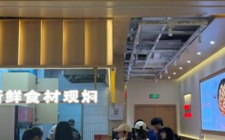 三汁焖锅加盟多少钱_加盟三汁焖锅需要哪些费用