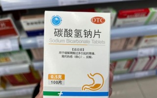 碳酸氢钠是什么东西_碳酸氢钠的用途有哪些