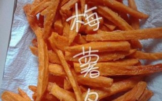 甘梅薯条图片高清_甘梅薯条怎么做才酥脆