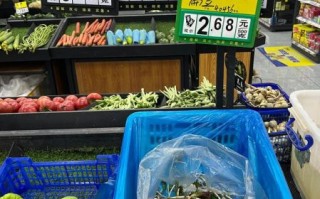 白菜价图片哪里找_如何识别真假白菜价