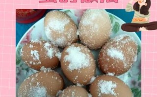 腌鸡蛋怎么腌才出油_腌鸡蛋的正确方法
