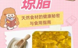 琼脂哪里有卖_琼脂多少钱一斤