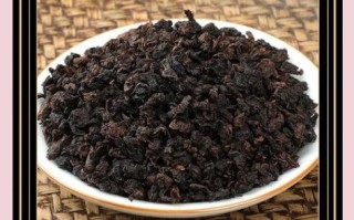 黑乌龙茶减肥效果好吗_黑乌龙茶的正确喝法