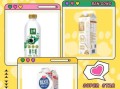 鲜牛奶品牌排行榜10强_哪个牌子最好喝