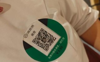 海底捞月是什么服务_海底捞月服务流程